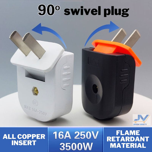 90° swivel plug – Jayesh Variety